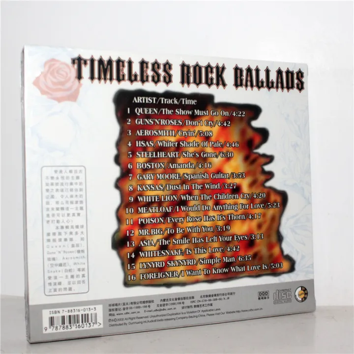 Authentic rock unlimited CD | Lazada PH