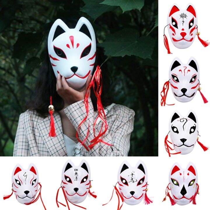 【CW】 Anime Demon Slayer Fox Mask Japanese Cat Mask Full Face Masquerade ...