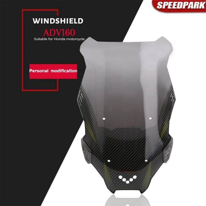 MTKRACING For HONDA ADV160 ADV 160 2022-2023 Motorcycle Windscreen ...