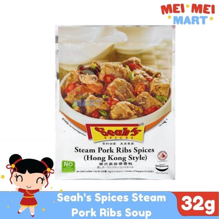 SINGAPORE Seah's Spices Steam Pork Ribs ( Hong Kong Style ) Soup 32g ...