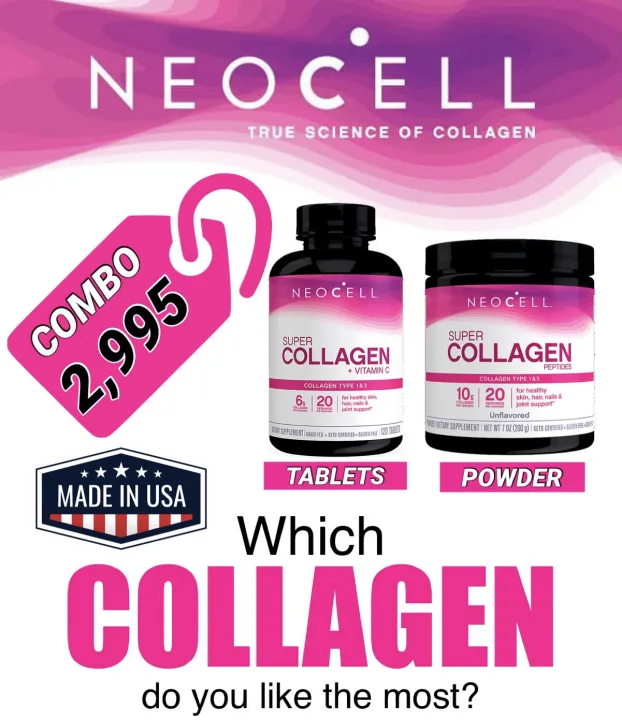 NEOCELL Limited Time Offer +C 120 Tablets & Powder 200g | Lazada PH