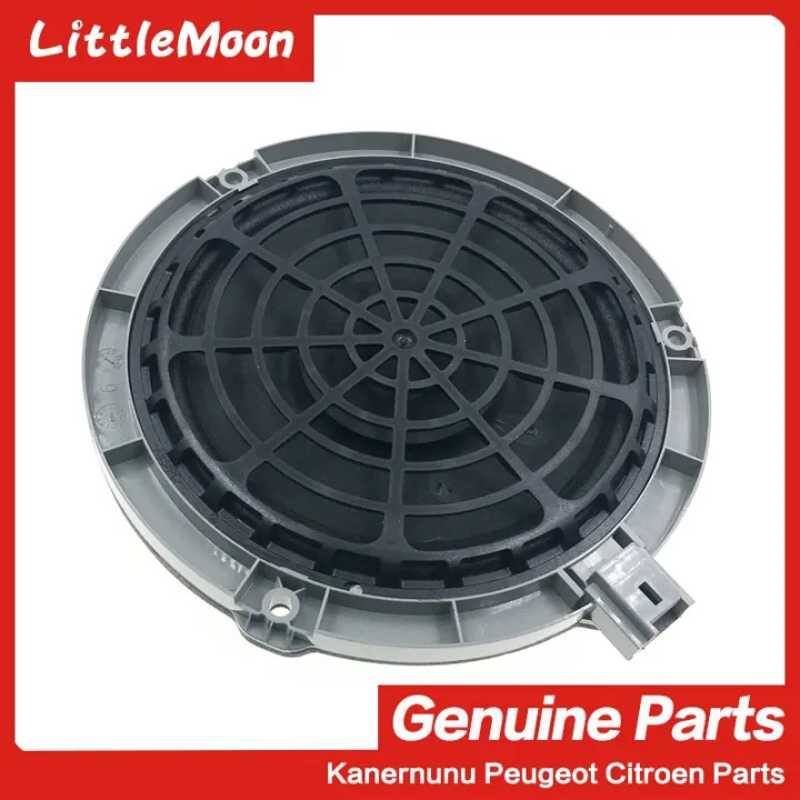 Littlemoon original brand new door speaker Audio speaker 9803606380 for ...