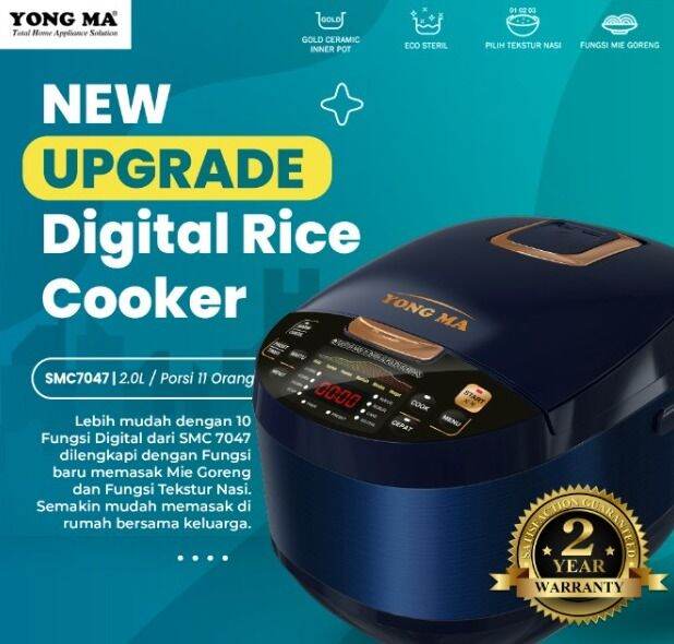 Rice Cooker Magic Com Digital Yong Ma YongMa SMC 7047 N / SMC7047 ...