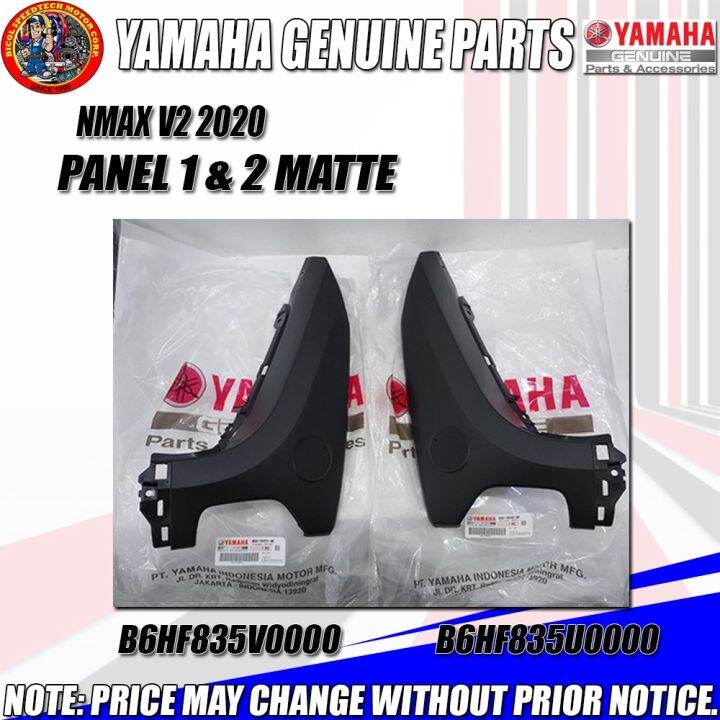 NMAX V2 2020 PANEL 1/PANEL 2 (YGP) (GENUINE: B6H-F835U-00 / B6H-F835V ...