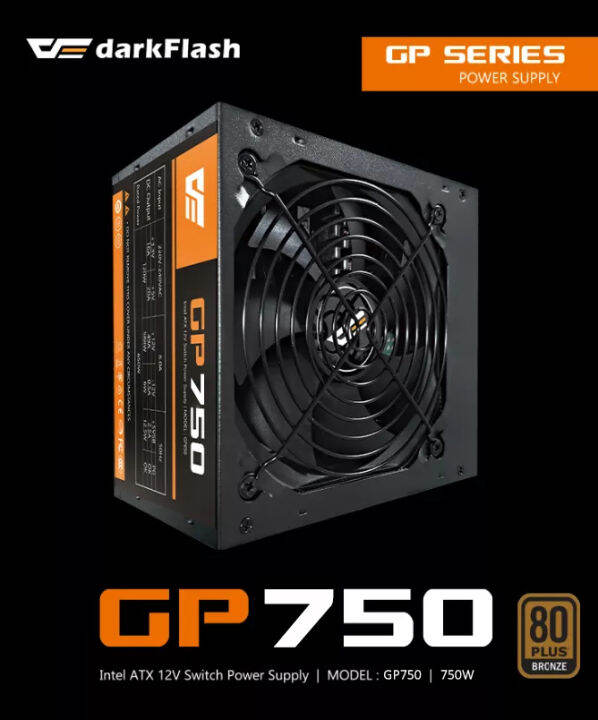 darkFlash GP750 80Plus Bronze 750W ATX Power Supply | Lazada PH