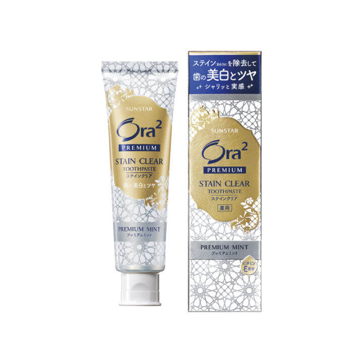 Ora2 Stain Clear Premium Dental Paste Premium Mint Type 100g. โอราทูสเตนเคลียร์พรีเมียมยาสีฟัน ...