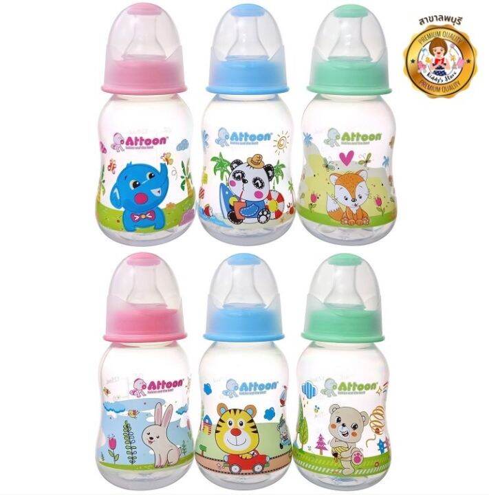 ATTOON ขวดนมทรงบูธฝาล๊อค 4OZ รุ่น Smile | Lazada.co.th