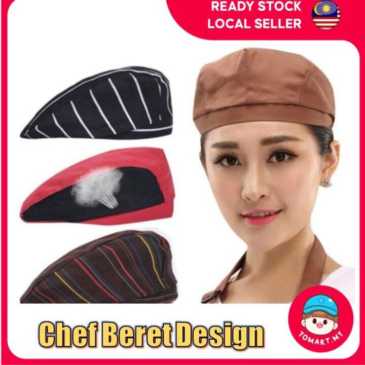 Chef Beret Coffee Western Restaurant Waiter Work Cap Cook Kitchen Baker ...