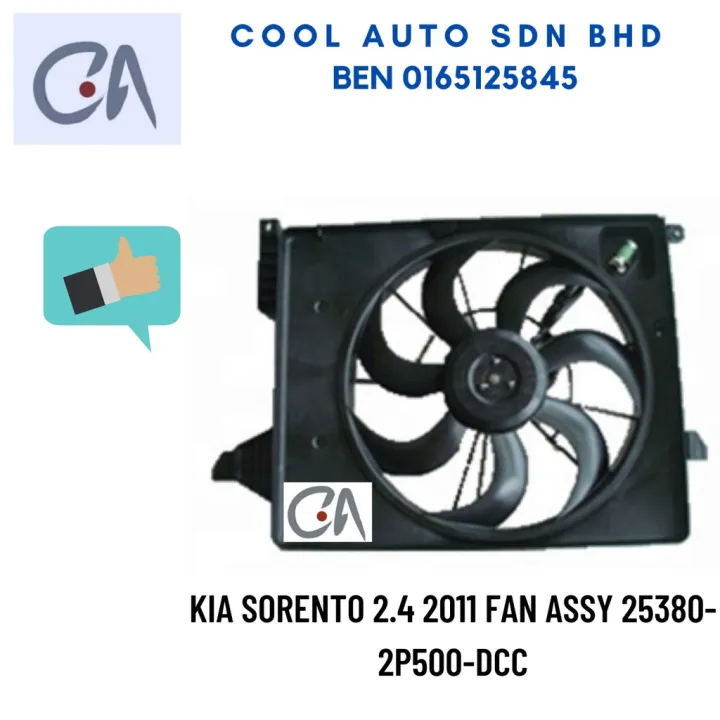 KIA SORENTO 2.4 2011 FAN ASSY 25380-2P500-DCC | Lazada