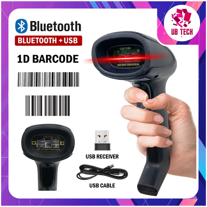GP-H6BT 1D QR Codes Portable Wireless Bluetooth Barcode Scanner for POS ...
