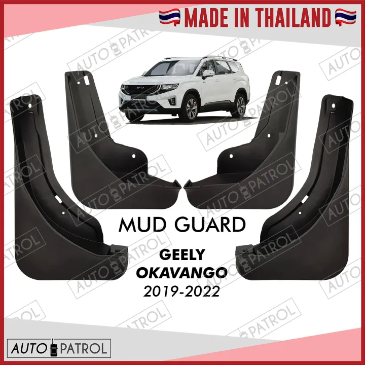 Geely Okavango 2019-2022 Mud guard Matte Black ( mudguard ) ( mudflaps ...