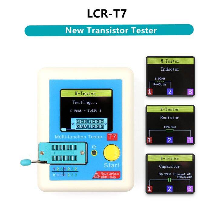 LCR-T7 New Transistor Tester TFT Diode Triode Capacitance Meter LCR ESR ...