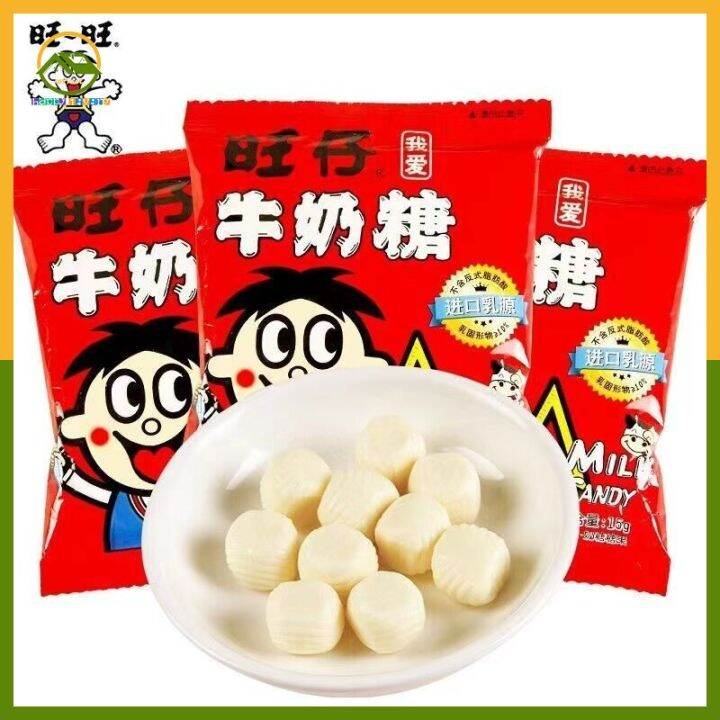 Wangzai Milk Candy ออริจินัล15g * 30ซองเล็ก Wangwang Wedding Candy FCL ...