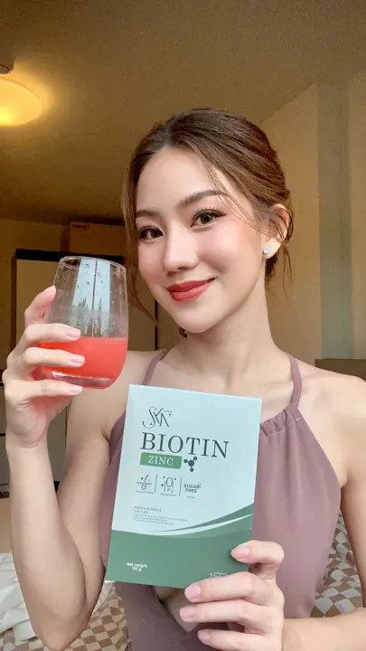 Sakane' Biotin Zinc ผลิตภัณฆ์เสริมอาหาร บำรุงเสริมภูมิคุ้มกันให้กับ ผม เล็บ ผิว สกัดจากธรรมชาติ ...