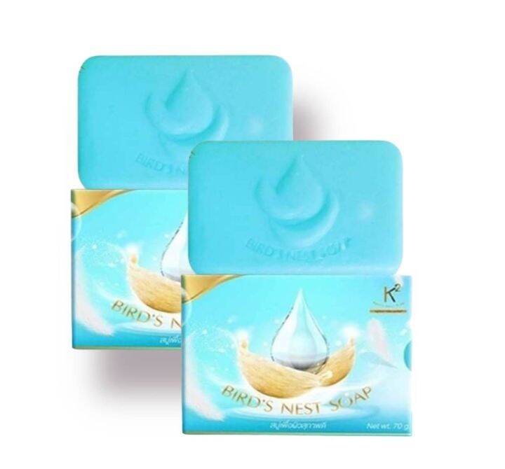 (2 ก้อน)สบู่รังนก-K2 Bird's Nest Soap 70g มีบริการเก็บเงินปลายทาง ...