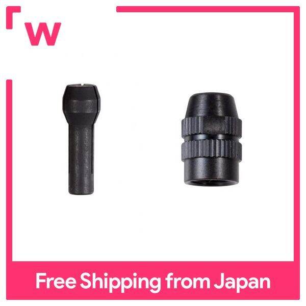 PROXXON Collet chuck 3.2mm 1 piece with cover [Shaft diameter 3.2mm] No ...