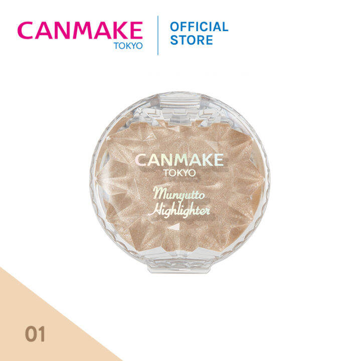 CANMAKE TOKYO Munyutto Highlighter | Lazada PH