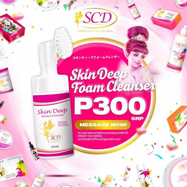 SCD Skin Deep Foaming Cleanser 100ml w/ FREEBIES (Whitening, Anti-Aging ...