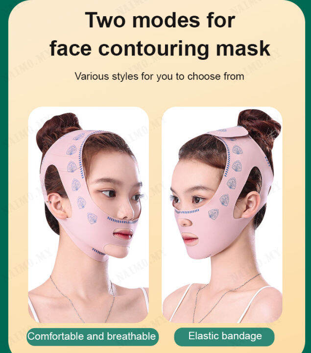 naimo Jawline Sculpting Miracle Nighttime Sleep Mask for a Defined ...