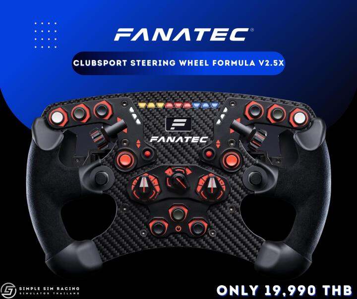 Fanatec Clubsport Steering Wheel Formula V2.5X | Lazada.co.th