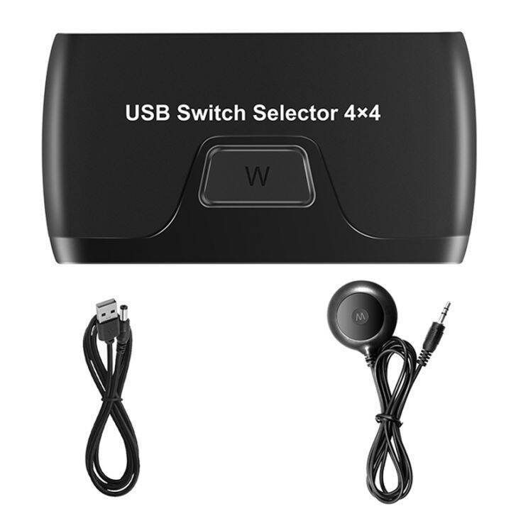 WIISTAR USB KVM Switch USB 2.0 Switcher for Windows10 PC Keyboard Mouse ...