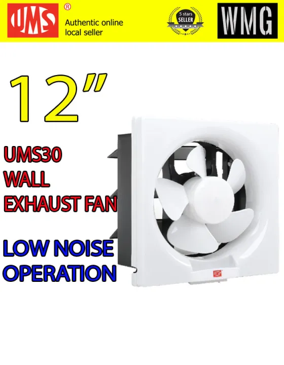 UMS Wall Mounted Exhaust Fan Kipas Ekzos 8 inch 10 inch 12 inch | Lazada