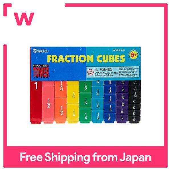 Learning Resources math teaching materials tower cube fraction notation LER2510 | Lazada PH