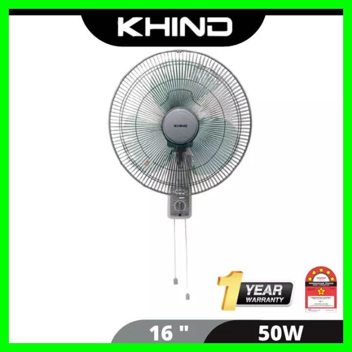 [READY STOK] kipas angin dinding murah 16 inci KHIND wall fan | Lazada