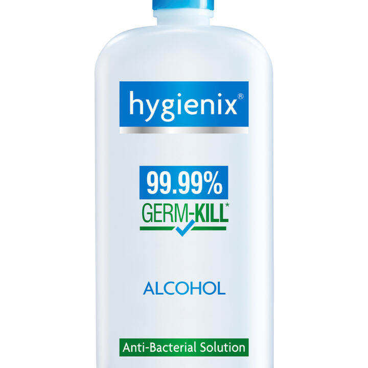 Hygienix Germ Kill 99.99% Anti-Bacterial Solution Alcohol 150ml | Lazada PH