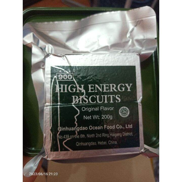 Hot High Energy Biscuit Original Flavor 200g Military Grade (MRE FOOD ...