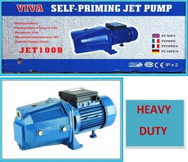 VIVA 1HP SELF PRIMING JETMATIC PUMP JET100 | Lazada PH