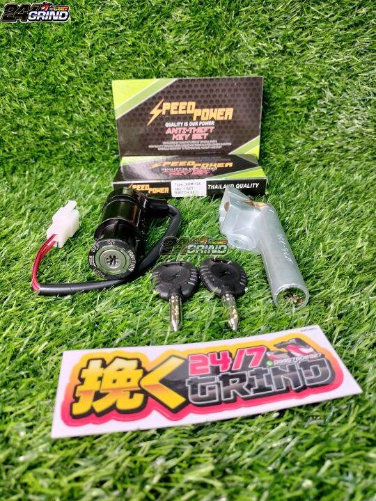 ANTI THEFT KEY IGNITION SWITCH SPEED POWER FLOWER TYPE HONDA XRM 125 ...