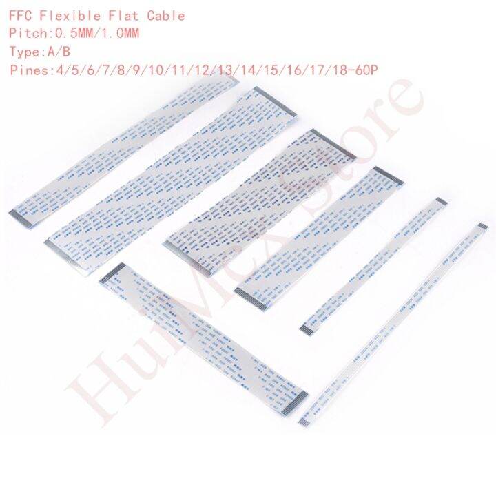 ♨☢ AWM 20624 80C 60V VW-1 FFC FPC Flat flexible cable 1.0MM 4 5 6 7 8 9 10 11 12 13 14 15 16 18 ...
