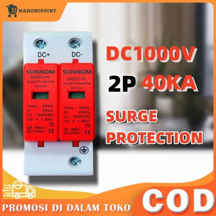 SURGE PROTECTION DEVICE Surge Arrester AC SPD 1000V 40KA 2P Surge Protector Pelindung Tegangan ...