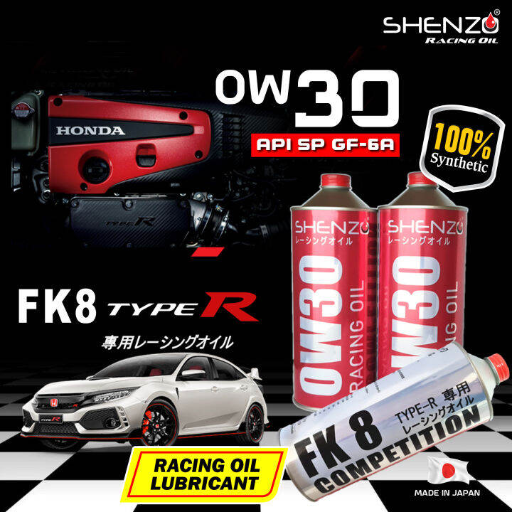 Honda Civic Type R Fk8 0w30 Racing Oil Shenzo 100 Fully Synthetic