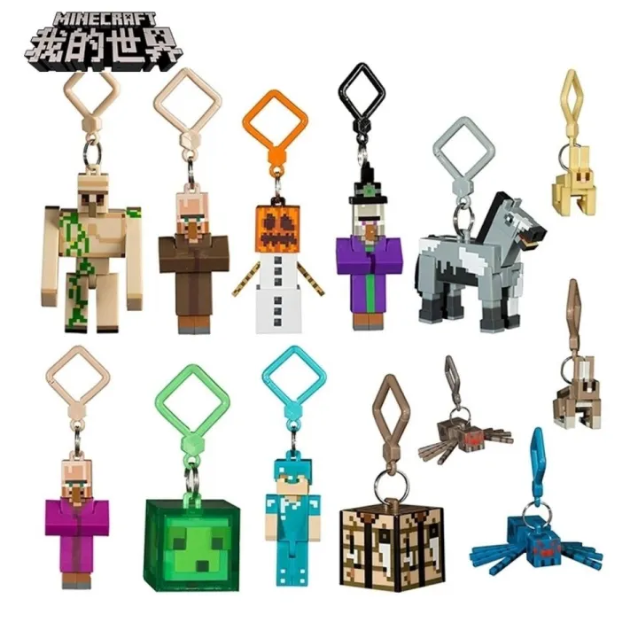 Genuine Minecraft my world key pendant circle blind box game peripheral ...