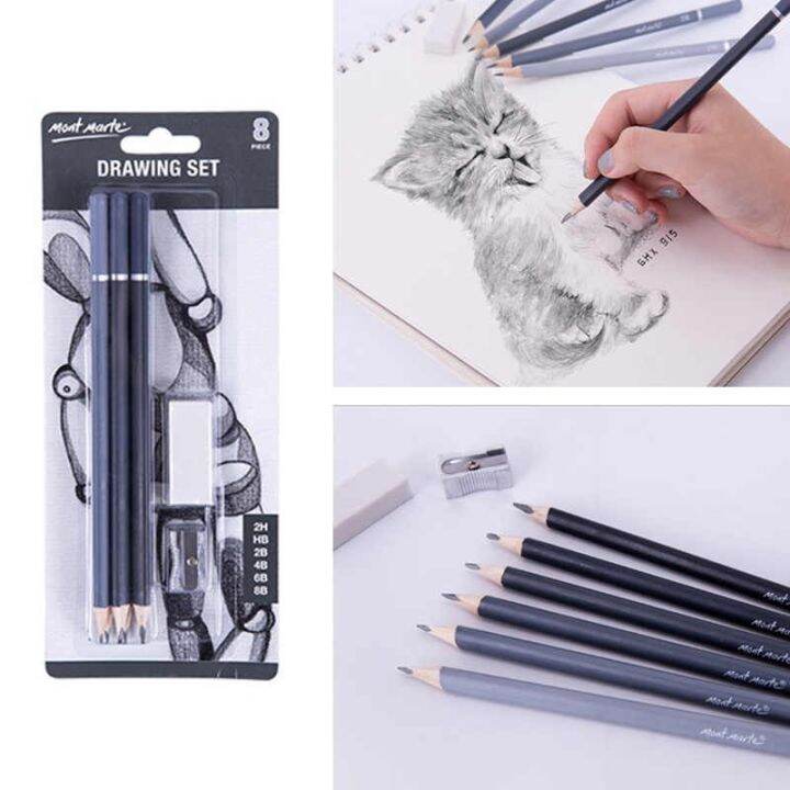 Mont Marte Drawing set contains 6 grades of graphite pencils.♦ | Lazada PH