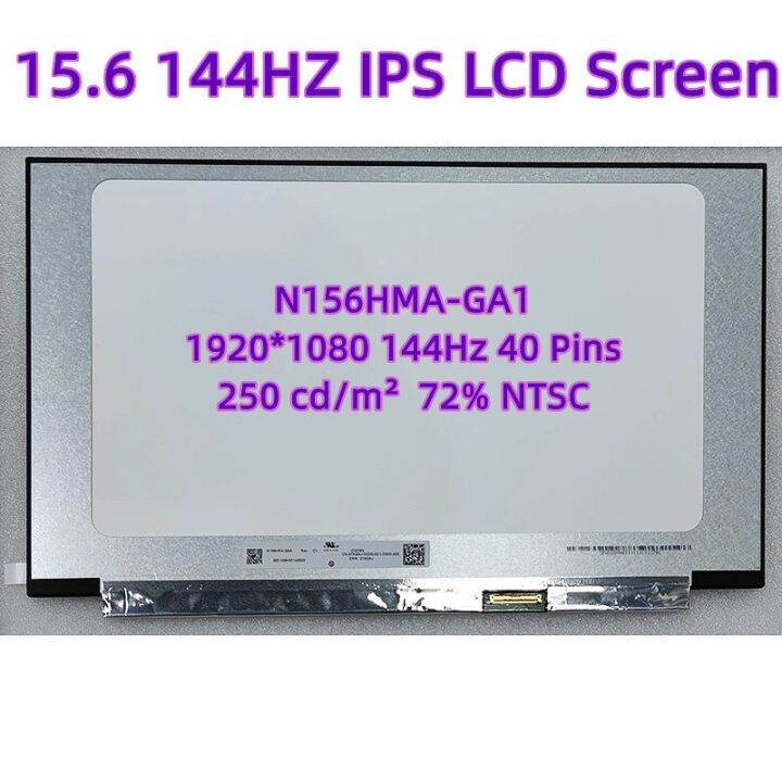 15.6 Silm IPS N156HMA-GA1 REV C1 Notebook LED Matrix Panel 1920X1080 144HZ EDP 40 Pins Laptop ...