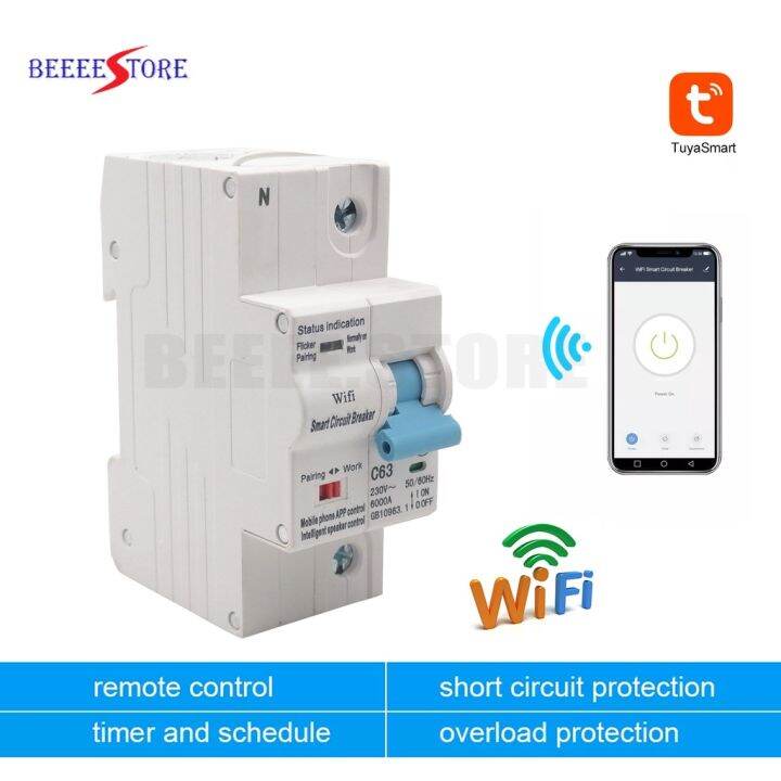 ELCB 63A 1POLE 2POLE RESIDUAL CURRENT CIRCUIT BREAKER | Lazada