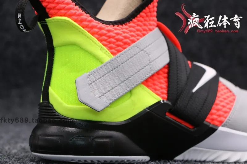 Lebron Soldier 12 Pink