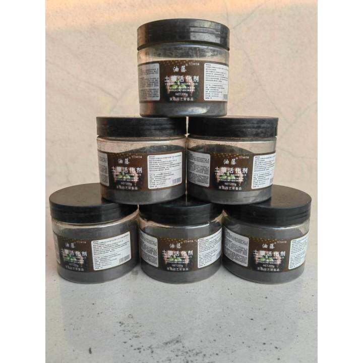 soil activator compound fertilizer | Lazada