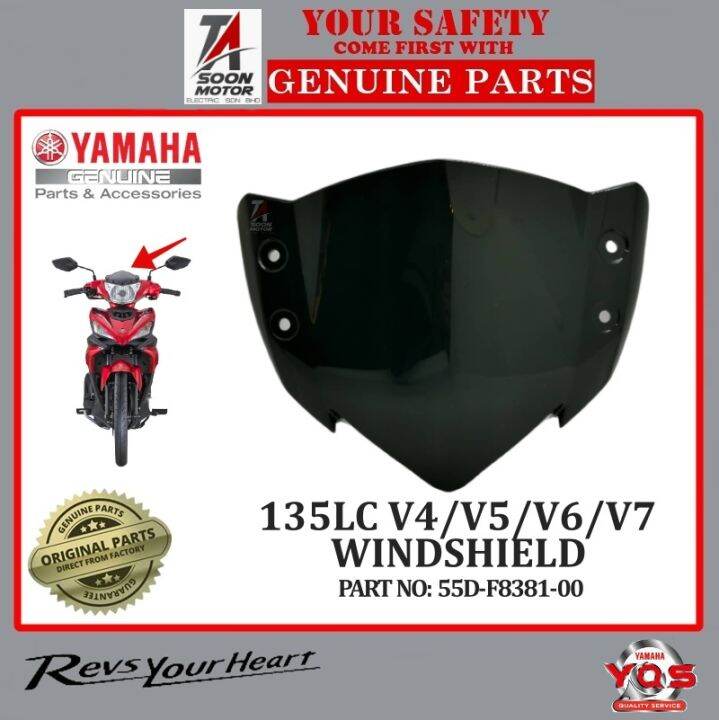 YAMAHA 135LC WINDSHIELD / COWLING VISOR / LENS / HANDLE CAP / LC135 V4 V5 V6 V7 / 55D / ORIGINAL ...