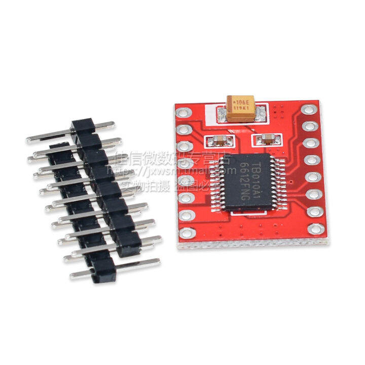 TB6612FNG motor drive module Small volume and high performance super ...