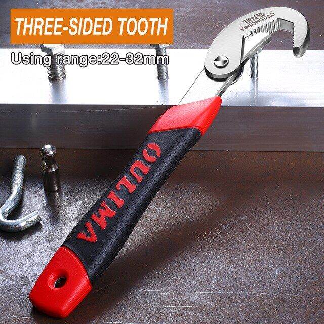 【☄New Arrival☄】 MISISI ชุดประแจปลายเปิดประแจจับท่อกุญแจอเนกประสงค์14-30 ...