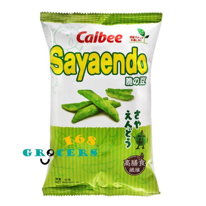 Calbee Sayaendo Green Peas Snack 42g | Lazada PH