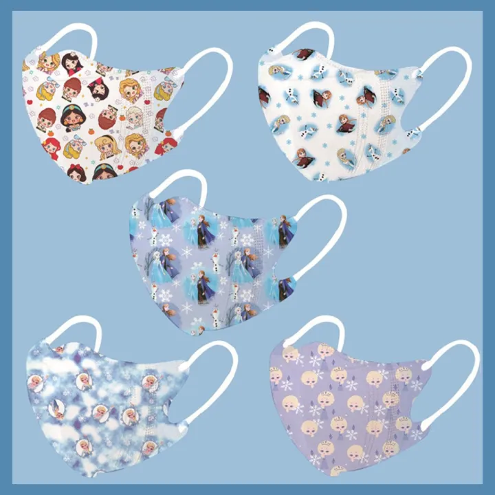 Hourser 50pcs mask for kids girls（4-12 Years Old）3ply cartoon children ...