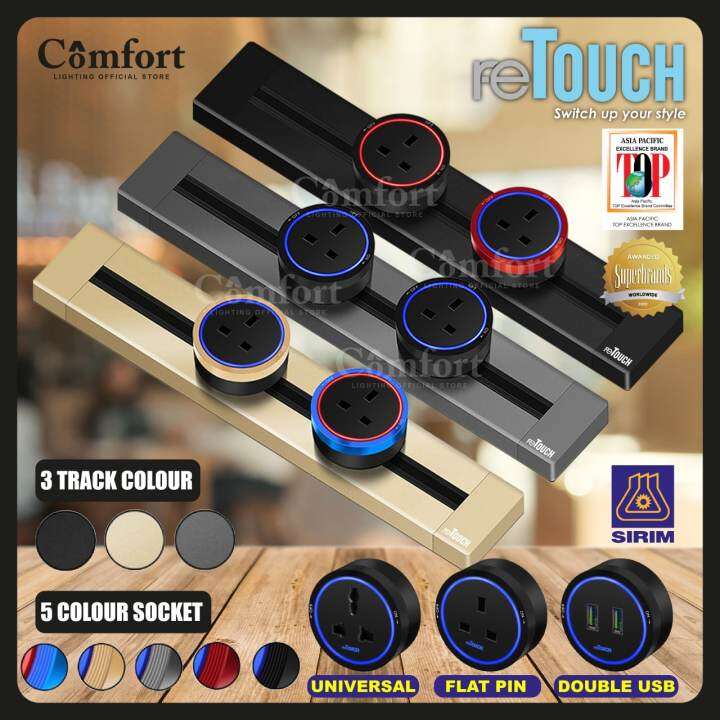 [SIRIM] reTouch Power Track Socket Switch 32A Power Rail Long Flat Pin ...