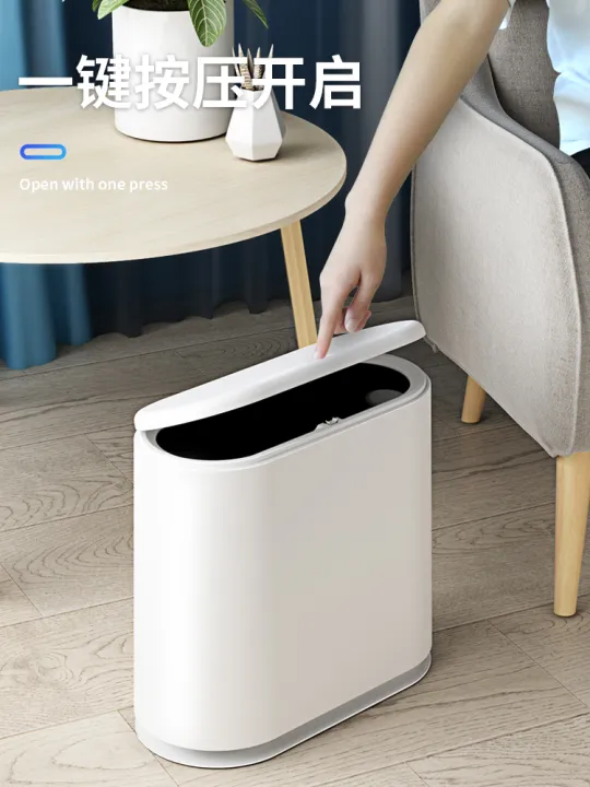 Nordic Garbage Can Kitchen Garbage Can Living Room Garbage Can Bathroom ...