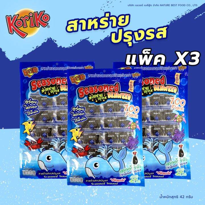 [แพ็ค 3 ซอง] Koriko โกริโกะ สาหร่ายปรุงรส 100 ชิ้น | Lazada.co.th