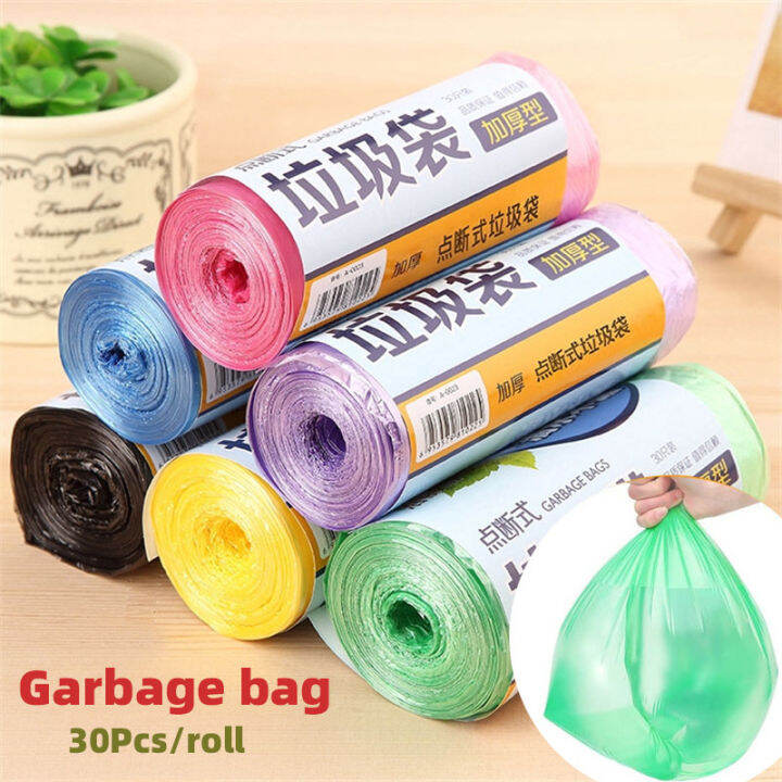 Household Garbage Bags Office Cleaning Garbage Bags 30 Pcs/roll (45 ...